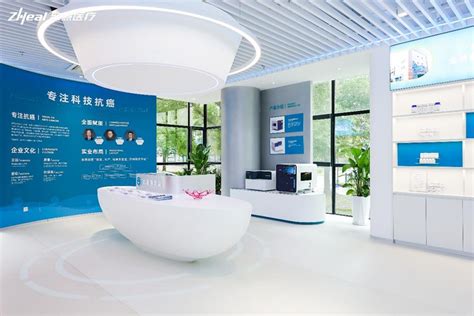 Inno探营 · 展区亮点抢先看 致慧医疗展馆速览！澎湃号·政务澎湃新闻 The Paper