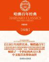 龙骨焚箱 尾鱼 全本精校TXT电子书无广告弹窗免费下载 独步小说网