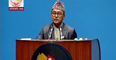 प्रचण्ड नेतृत्वको सरकारमा राप्रपा पनि सहभागी हुने समता दैनिक