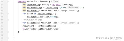 六、kotlin基础学习：函数kotlin函数参数 Csdn博客
