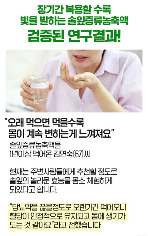 더파인프리미엄