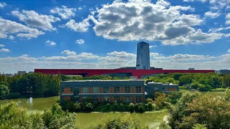 中国浦东干部学院2025年人才招聘引进专区 高校人才网高才网