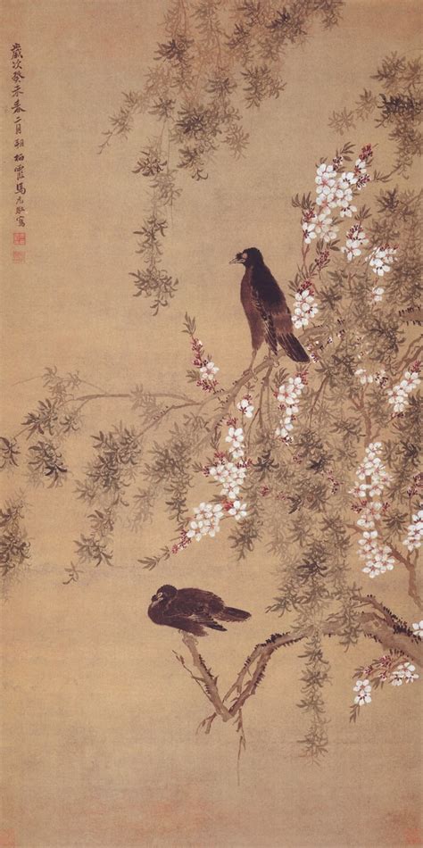 桃柳八哥图轴国画欣赏国画历代国画艺术长廊