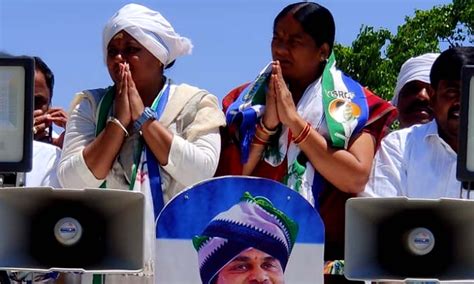 Hindupur Ysrcp Candidate Campaigns In Lepakshi Mandal Highlight