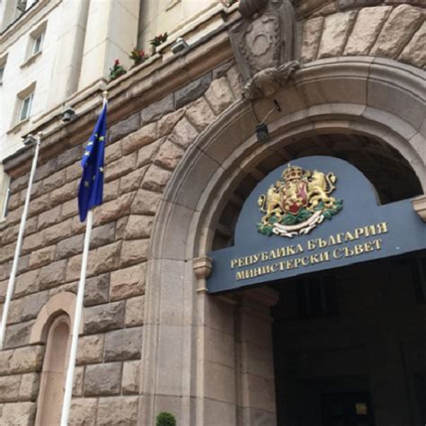 Минималният дневен размер на обезщетението за безработица 12 лв от 1 октомври 2020 г