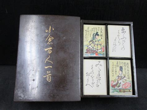 Letao