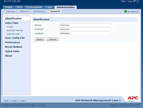 NetenGU S Notes APC UPS