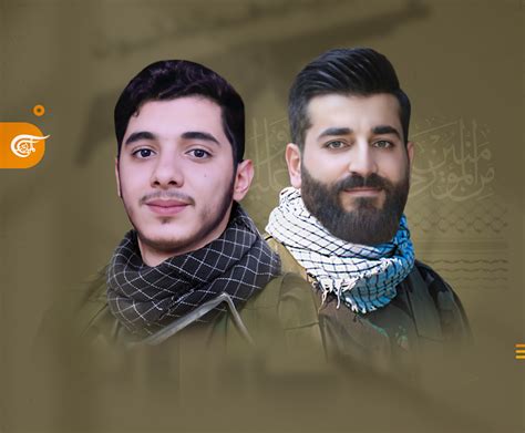 لبنان المقاومة الإسلامية تزف شهيدين جديدين من مجاهديها على طريق القدس