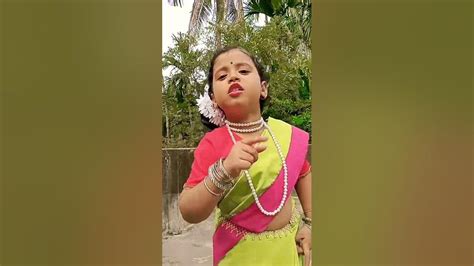 মামা মামি কই 😮😦😀😒😄🙂😙😮 Shorts Youtubeshort Trending Funny Short