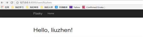 Flask Web Python Web