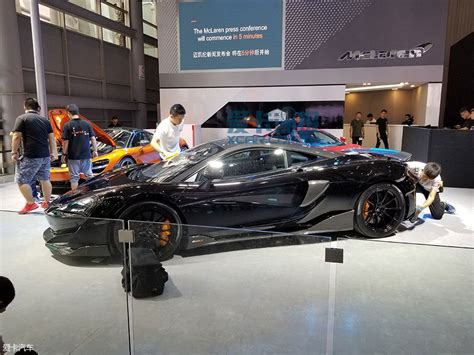 成都车展探馆：迈凯伦600lt将国内首发 爱卡汽车