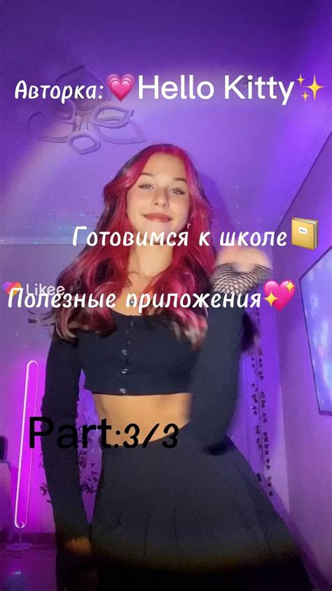 Pin on Ваши пины