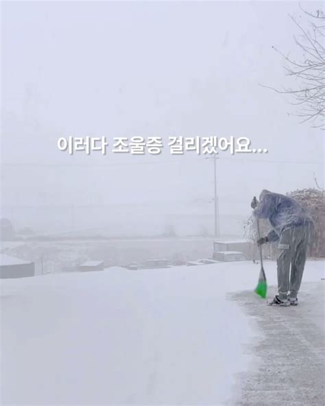 스테이오후열시 강화도펜션・감성숙소・노천탕펜션・강화도독채펜션・강화도숙소・강화도여행・강화도키즈풀빌라 2월2일일요일 예약가능 할인가 357000원 2월 한 달