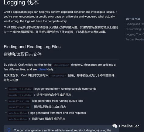 Cve 2023 41892：craft Cms远程代码执行漏洞 腾讯云开发者社区 腾讯云