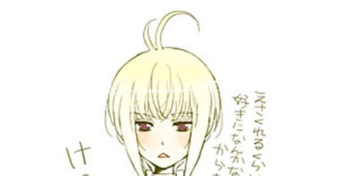 擬人化 うちのこ 明人のイラスト Pixiv