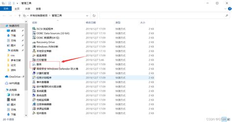 Win10aspnet（vs2019）连接sqlsever数据库vs2019连接sqlserver数据库 Csdn博客