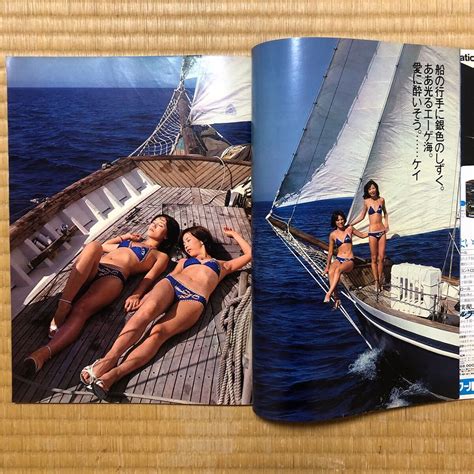 【やや傷や汚れあり】明星デラックス エーゲ海 愛の大冒険 写真集 ピンクレディー 2 昭和レトロ 昭和アイドルの落札情報詳細 Yahoo