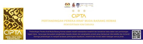 Kraftangan Malaysia Utama