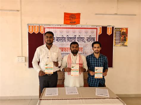 स्वातंत्र्याच्या अमृत महोत्सवी वर्षानिमित्त अभाविप करणार १५ हजार
