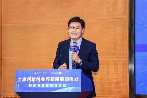 徐凌杰创立魔形智能，国际头部 Gpu 高管加盟 Gpu 新浪财经 新浪网