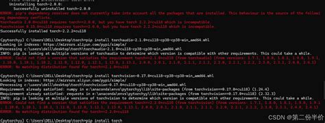 pytorch离线版本安装（超详细版！） pytorch离线安装 csdn博客