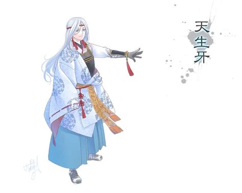 ボード和風のピン イラスト 犬夜叉 犬夜叉 殺生丸