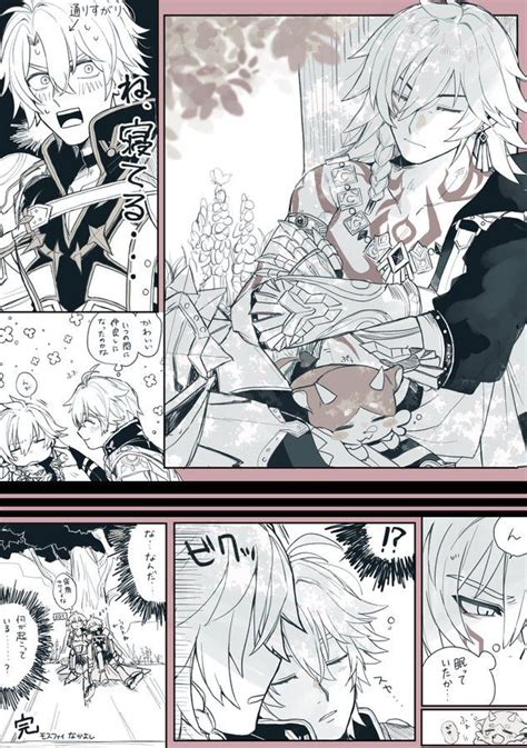 35 Hsr Myphai Phaidei Ideas In 2025 Fan Art Character Art Anime Guys