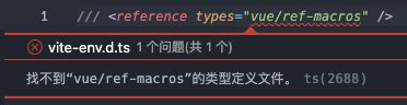 Ref Sugar Type Error Issue Vuejs Core GitHub