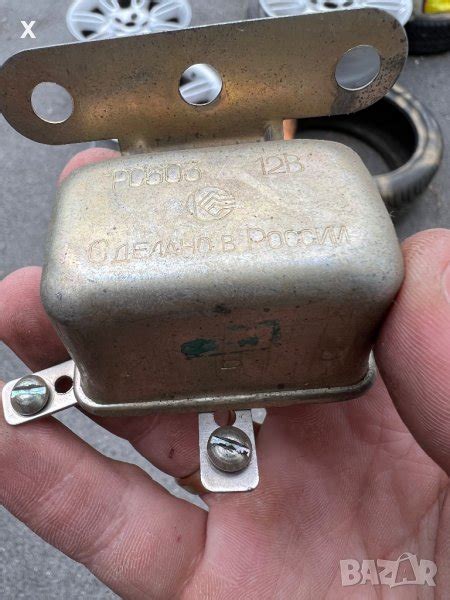 РЕЛЕ КЛАКСОН РС503 12В ЗИЛ КАМАЗ УРАЛ УАЗ МОСКВИЧ НОВ СССР ГОСТ 3940-84 ...