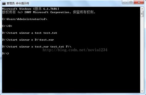 Windows Cmd命令下的最基本的压缩解压虚拟机的windows系统怎么用cmd解压软件 Csdn博客