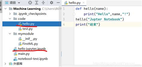 Jupyter Notebook使用jupyter Notebook添加一行 Csdn博客