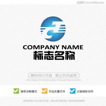 拼音字母ct图片素材 拼音字母ct设计素材 拼音字母ct摄影作品 拼音字母ct源文件下载 拼音字母ct图片素材下载 拼音字母ct背景素材 拼音