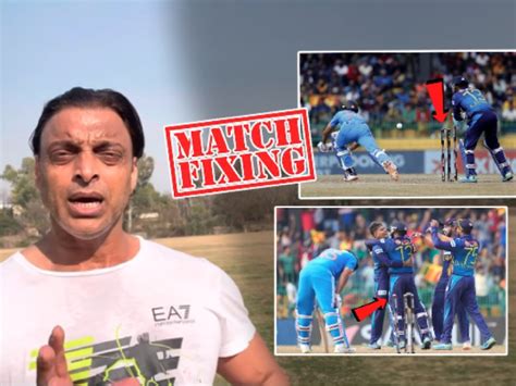 Asia Cup मध्ये भारताने Match Fixing केल्याचा आरोप शोएब अख्तर संतापून