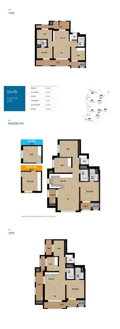 신길센트럴자이