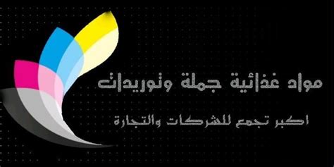 يوميات لوزة و نوسة