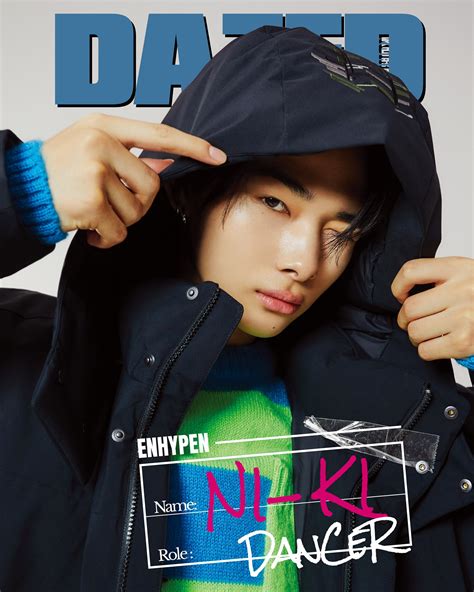 Dazed Korea 데이즈드 코리아 On Twitter The Cover For 2022 Special Edition Of