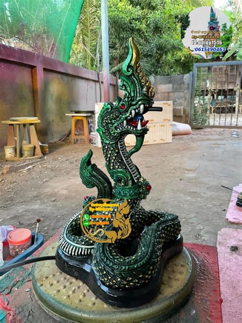 องค์รุ่นเรียกทรัพ จำหน่ายรูปปั้นพญานาค ราคาถูก งานละเอียด