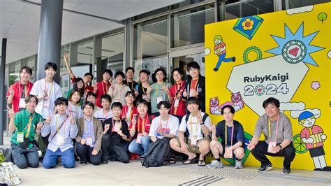 Cookpad Drinkup At Rubykaigi 2024 を開くために気にしていたこと クックパッド開発者ブログ