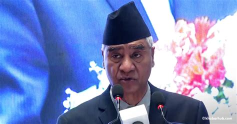 अहिलेको गठबन्धन सरकार पूरै कार्यकाल जान्छः सभापति देउवा Nepal Marga