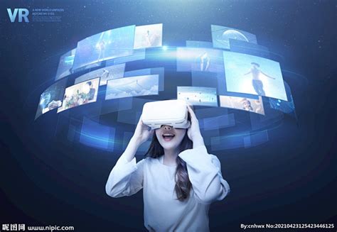 Vr游戏虚拟
