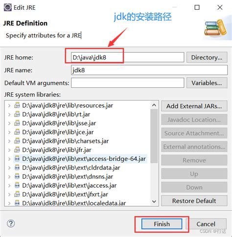 eclipse开发环境部署（jdk和tomcat） eclipse配置jdk和tomcat csdn博客