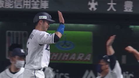 埼玉西武ライオンズ On Twitter 終盤の8回に 外崎修汰 選手のホームランで追加点！ 打球はぐんぐん伸びて、ライオンズファンが