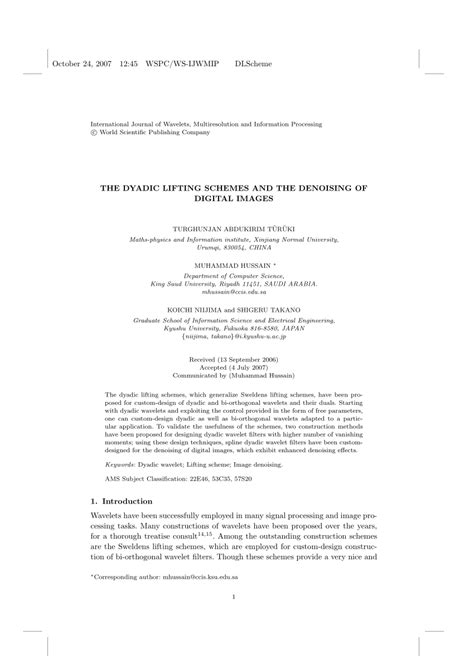 Pdf The Dyadic Lifting Schemes And The Denoising Of Digital Images Researchgate