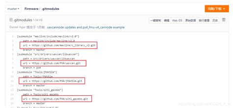 Px4开发环境搭建（ubuntu1804qgcqt Creator ）qgc在ubuntu安装 Csdn博客