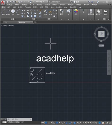 Objectarxc Adsrx和用户交互 选择集（selectionset）object选择集 Csdn博客