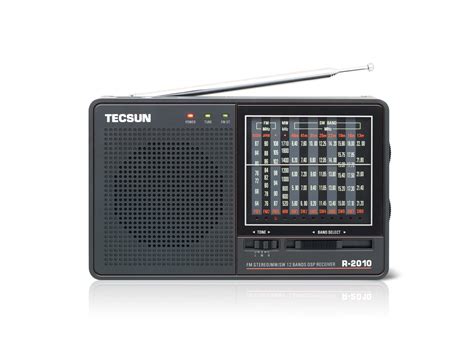Is the Tecsun R-2010 being re-designed? | The SWLing Post