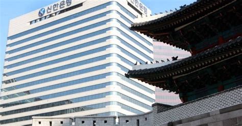 신한은행 “주담대 고객 금융지원 8700억원 규모 성과” 조선비즈