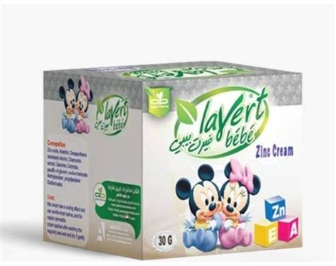 Syriana Pharma منجاتنا لافيرت بيبي زنك كريم غرين Facebook