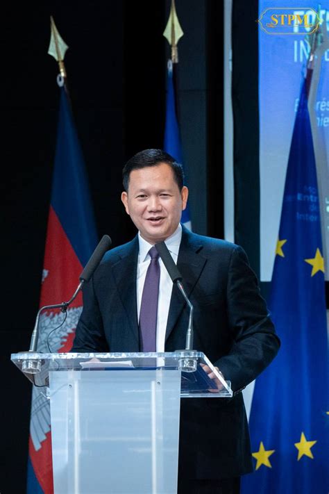 សម្ដេច ធិបតី ហ៊ុន ម៉ាណែត ចូលរួមវេទិកាធុរកិច្ចអឺរ៉ុប កម្ពុជា ដែលសម្របសម្រួល