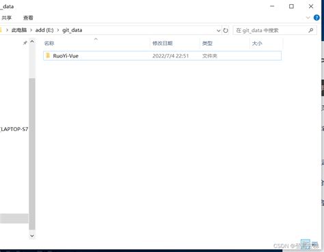 git使用 git拉取代码 git bug csdn博客
